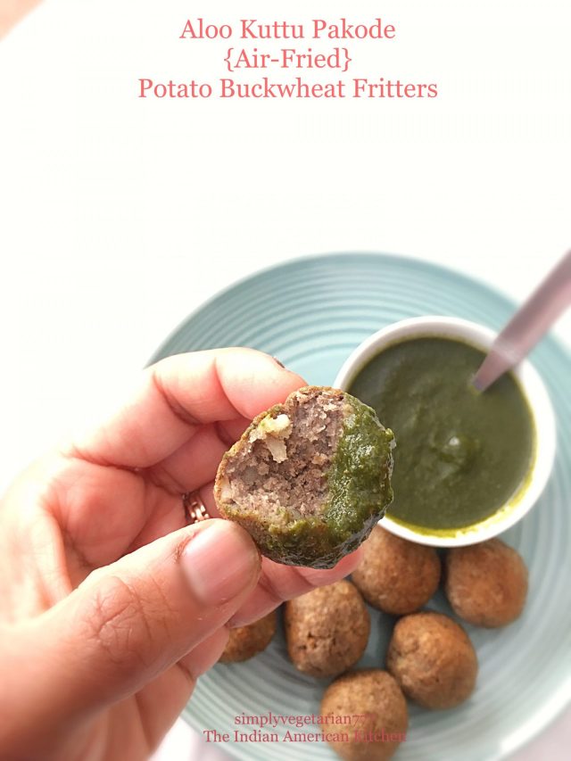 Air Fryer Kuttu Aloo Pakode - Navratri Fried Snacks in Phillips Air Fryer