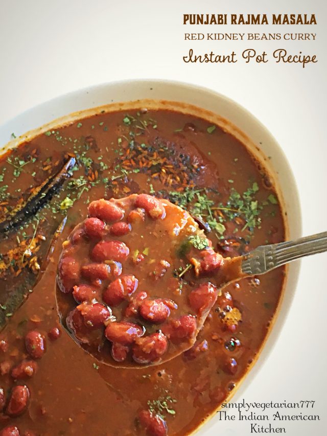 Punjabi Rajma Masala Instant Pot Recipe - Red Kidney Bean Vegan Curry